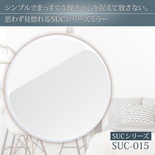 【商品サイズ】幅50×奥行3×高さ50cm【鏡面サイズ】幅50×高さ50×厚み5cm【材質】材質；5ミリ厚面取りミラー・飛散防止加工【完成品です。】【生産国】中国【付属品】ワイヤー吊り紐・壁面吊り下げXフック●送料無料（北海道・沖縄・離島は...