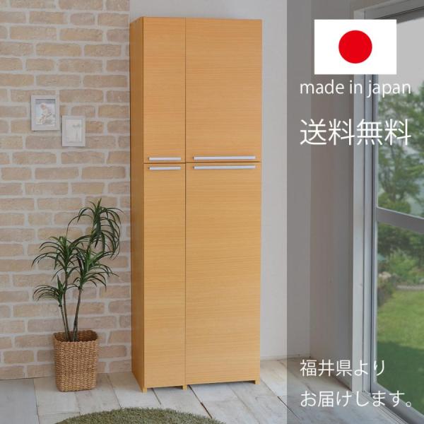 ●サイズ外寸：幅58.5　奥行41(引手含む)　高さ180(cm)内寸：上部扉内　幅54.5　奥行37　高さ65.5(cm)　　※移動棚2枚：幅54.5　奥行37(cm)　　下部右扉内　幅35　奥行36.5　高さ110(cm)　　下部左扉内...