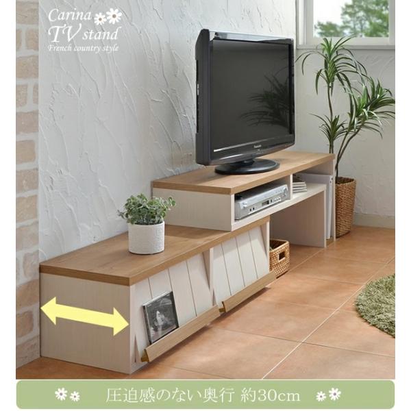 商品サイズ：幅1050〜1920　奥行335　高さ400ｍｍ 天板耐荷重：30ｋｇ 棚板耐荷重：10ｋｇ 材質：プリント化粧繊維板 日本製 組立式送料無料（北海道・沖縄・離島は別途送料かかります。）玄関渡しテレビ台　伸縮　圧迫感のない　奥行...