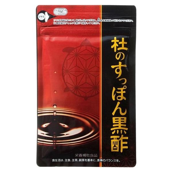 ・豊富なアミノ酸やコラーゲンをはじめ、鉄分・カルシウム・ビタミンＥなど、女性に嬉しい栄養素が満載。忙しい毎日でも続けやすいサプリメントで美と健康を応援します ・内容量：360mg×62粒 ・原材料： もろみ酢末、大豆ペプチド、大豆油、紅花油...