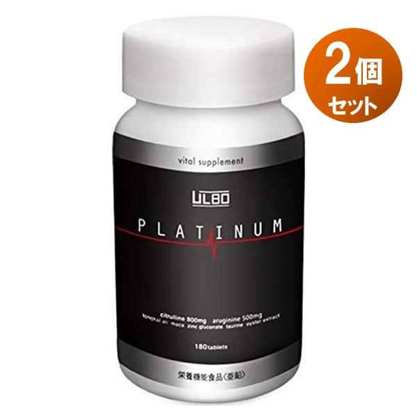 ※デザインリニューアルいたしましたが、在庫切り替えに伴いリニューアル前の商品が届く場合がございます。業界屈指の配合量を誇る シトルリン 800mg/6粒 アルギニン 500mg/6粒、さらに多数の話題成分を加えたエナジーサプリメント！「最近...