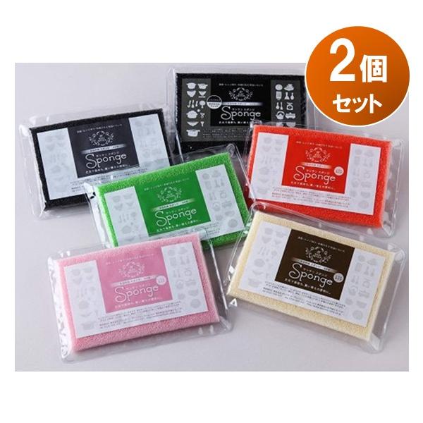 ※2個入り特徴1、驚異の長持ち。その秘密は特殊高級ポリウレタン素材。だからなかなかへたりません。 特徴2、すごい泡立ち。その秘密は空気を多く含む構造。空気と水と洗剤の最適なバランスをつくりやすいからモコモコと泡が立ちます。 特徴3、水切れ抜...
