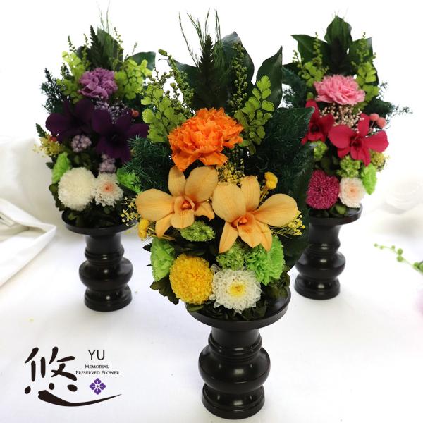 お仏壇のお供えに。プリザーブドフラワー仏花。高級感あふれる上品なお供えアレンジです。すべて本物のプリザーブドフラワーを使用した本格プリザーブド仏花。対仕様でもおつくりすることができます。対仕様をご希望の方は、+9000円でお作りできます。ご...