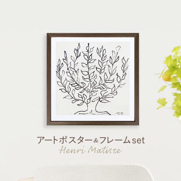 フランスの巨匠 アンリ・マティスの人気作「Le platane」のアートパネルです。本格的なアートながらインテリアに馴染む雰囲気で、お部屋やリビング、玄関などをおしゃれに飾ります。天然木フレーム付きのおしゃれなアートパネルです。【サイズ】W...