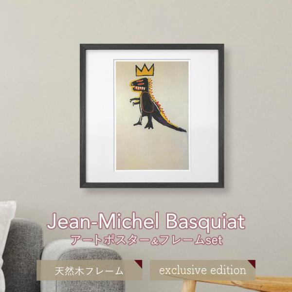 20世紀後半を代表するアメリカ人アーティスト ジャン＝ミシェル・バスキアの人気作「Pez Dispenser,1984」のアートパネルです。本格的なアートながらインテリアに馴染む雰囲気で、お部屋やリビング、玄関などをおしゃれに飾ります。天然...