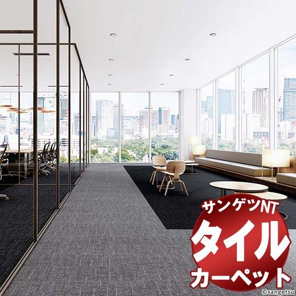 ●商品名：DUNGAREE LAYERED D / DUNGAREE LAYERED COZY D / ダンガリー・レイヤード D / ダンガリー・レイヤード・コージー D●サイズ：50cm×50cm●全厚：7.0mm（パイル長：5.0〜2...