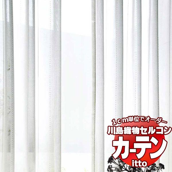 商品名：オーダーカーテン プレーンシェード ittoメーカー：川島織物セルコン制作：1cm単位でオーダーできます。商品リスト：function lace / TT9382生地品番一覧TT9382※返品：原則としてお受けできません！