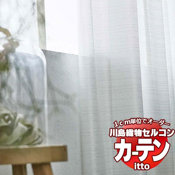 商品名：オーダーカーテン プレーンシェード ittoメーカー：川島織物セルコン制作：1cm単位でオーダーできます。商品リスト：function lace / TT9395生地品番一覧TT9395※返品：原則としてお受けできません！