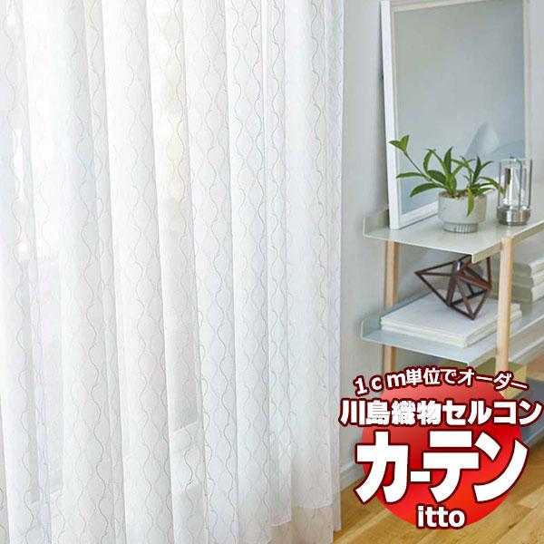 商品名：オーダーカーテン プレーンシェード ittoメーカー：川島織物セルコン制作：1cm単位でオーダーできます。商品リスト：function lace / TT9407生地品番一覧TT9407※返品：原則としてお受けできません！