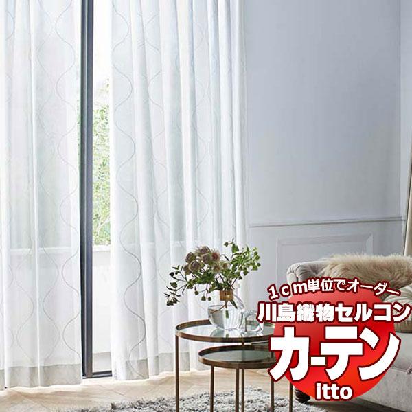 商品名：オーダーカーテン プレーンシェード ittoメーカー：川島織物セルコン制作：1cm単位でオーダーできます。商品リスト：function lace / TT9414生地品番一覧TT9414※返品：原則としてお受けできません！