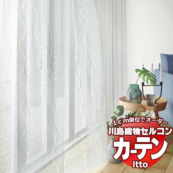 商品名：オーダーカーテン プレーンシェード ittoメーカー：川島織物セルコン制作：1cm単位でオーダーできます。商品リスト：function lace / TT9415生地品番一覧TT9415※返品：原則としてお受けできません！