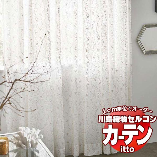 商品名：オーダーカーテン プレーンシェード ittoメーカー：川島織物セルコン制作：1cm単位でオーダーできます。商品リスト：function lace / TT9417・9418生地品番一覧TT9417 TT9418※返品：原則としてお受...