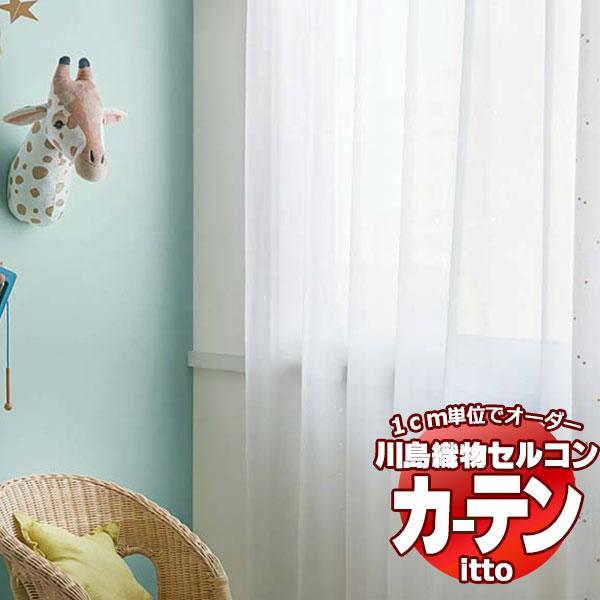 商品名：オーダーカーテン プレーンシェード ittoメーカー：川島織物セルコン制作：1cm単位でオーダーできます。商品リスト：function lace / TT9423生地品番一覧TT9423※返品：原則としてお受けできません！
