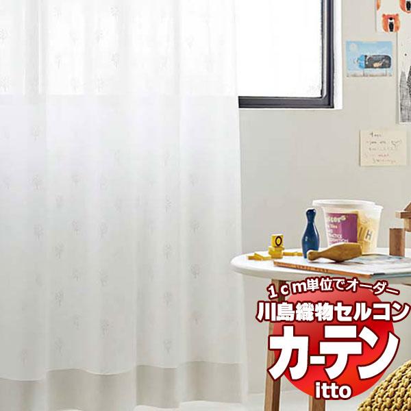 商品名：オーダーカーテン プレーンシェード ittoメーカー：川島織物セルコン制作：1cm単位でオーダーできます。商品リスト：function lace / TT9424生地品番一覧TT9424※返品：原則としてお受けできません！
