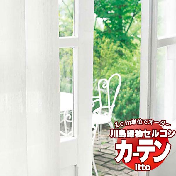 商品名：オーダーカーテン プレーンシェード ittoメーカー：川島織物セルコン制作：1cm単位でオーダーできます。商品リスト：function lace / TT9430生地品番一覧TT9430※返品：原則としてお受けできません！