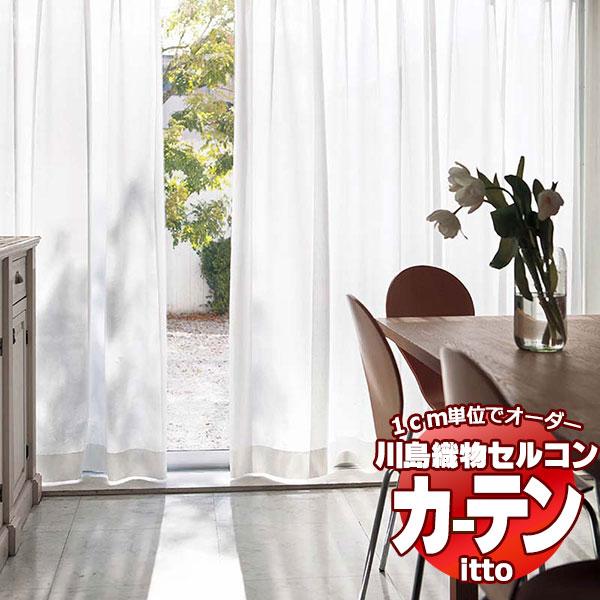 商品名：オーダーカーテン プレーンシェード ittoメーカー：川島織物セルコン制作：1cm単位でオーダーできます。商品リスト：function lace / TT9432生地品番一覧TT9432※返品：原則としてお受けできません！