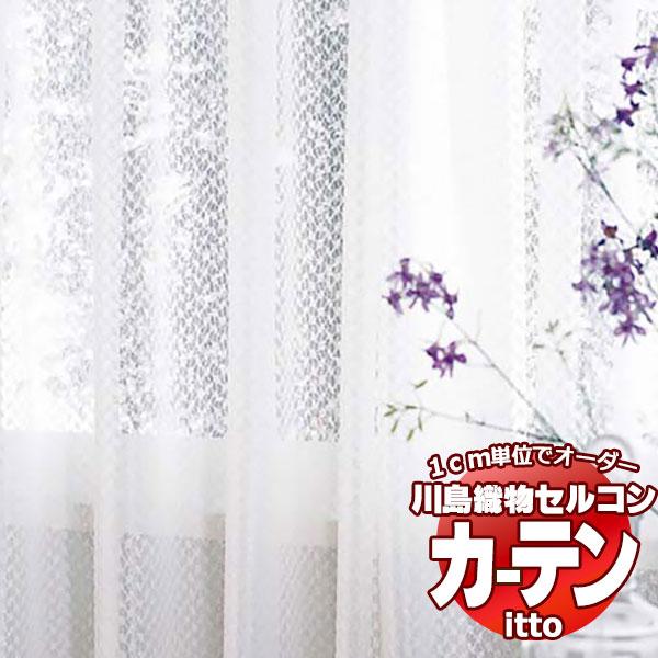 商品名：オーダーカーテン プレーンシェード ittoメーカー：川島織物セルコン制作：1cm単位でオーダーできます。商品リスト：function lace / TT9439生地品番一覧TT9439※返品：原則としてお受けできません！
