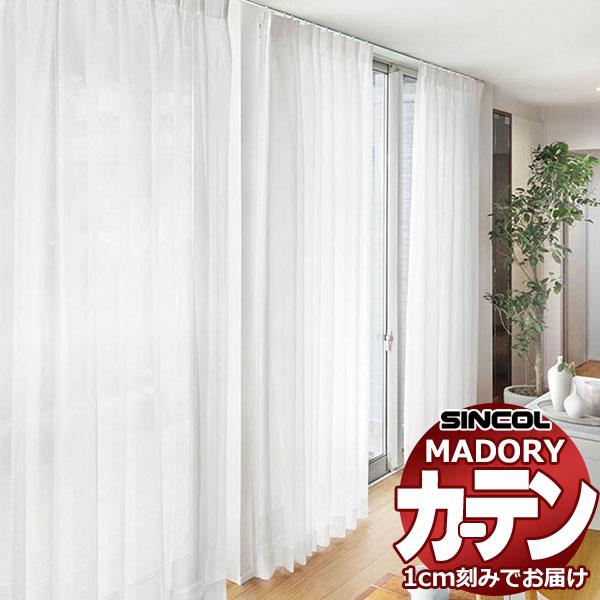 商品名：オーダーカーテン プレーンシェード MADORYメーカー：シンコール制作：1cm単位でオーダーできます。商品リスト：MD-652 レース生地品番一覧MD-652※返品：原則としてお受けできません！