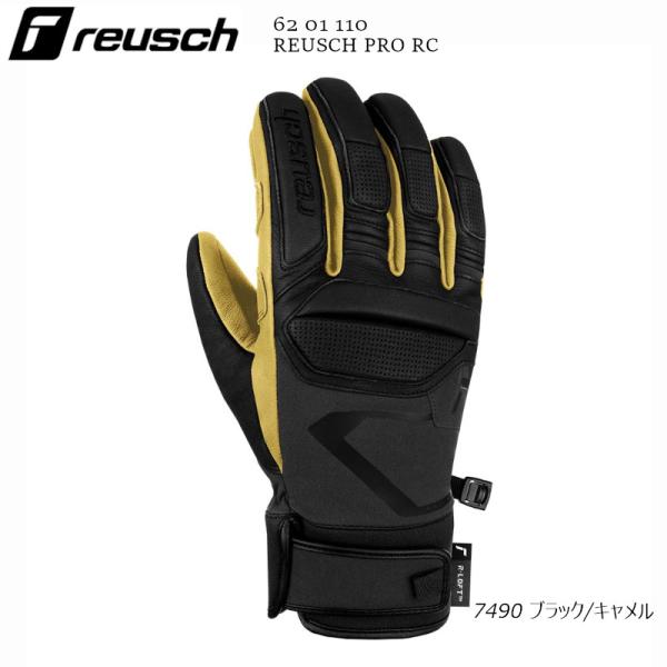 メーカー名：REUSCH商品名：PRO RC Black Camel品番：6201110カラー：7490 ブラック/キャメルロイシュ定番のハイパフォーマンスモデルがネームとデザインを進化させて登場。指先を自然な形にプレシェープ加工し、フィッ...