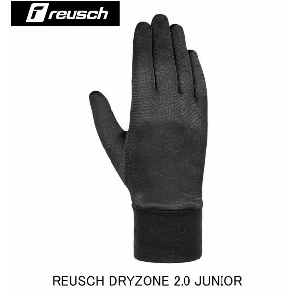 メーカー名：REUSCH商品名：DRYZONE 2.0 JUNIOR品番：6265184カラー：Black　FEATURESタイトカフ