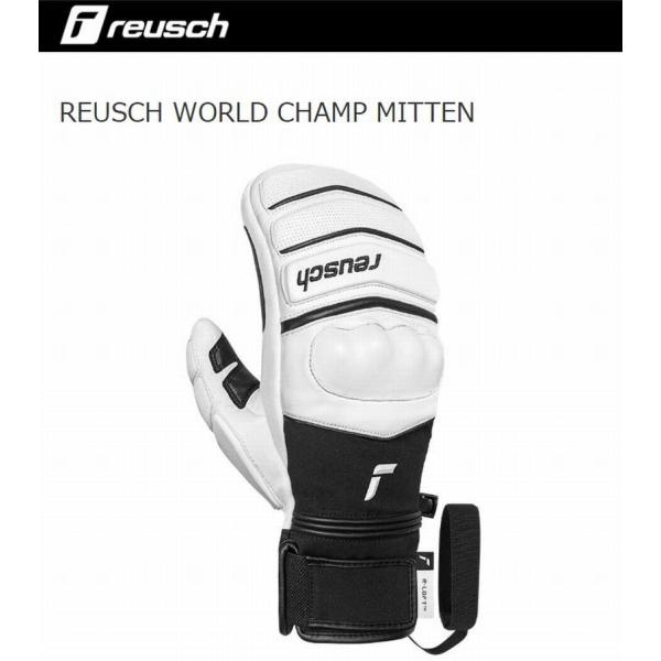メーカー名：REUSCH商品名：WORLD CHAMP MITTEN品番：6501405カラー：White Black多くのレーサーから支持される保温性の高いミトンタイプのレーシンググローブです。柔らかなシープスキンによる優れたグリップ感の...