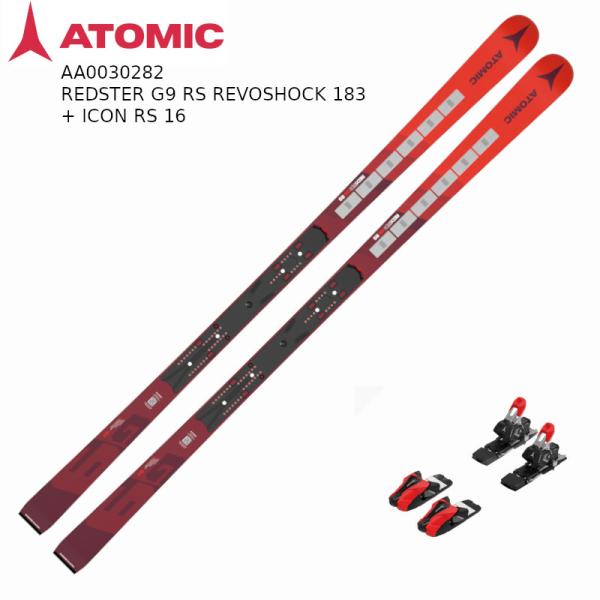 メーカー名：ATOMIC商品名：REDSTER G9 RS REVOSHOCK 183cm品番：AA0030282商品名：ICON RS 16品番：AD5002298※こちらの商品はビンディングセット商品です。マスターズGSアスリートのため...