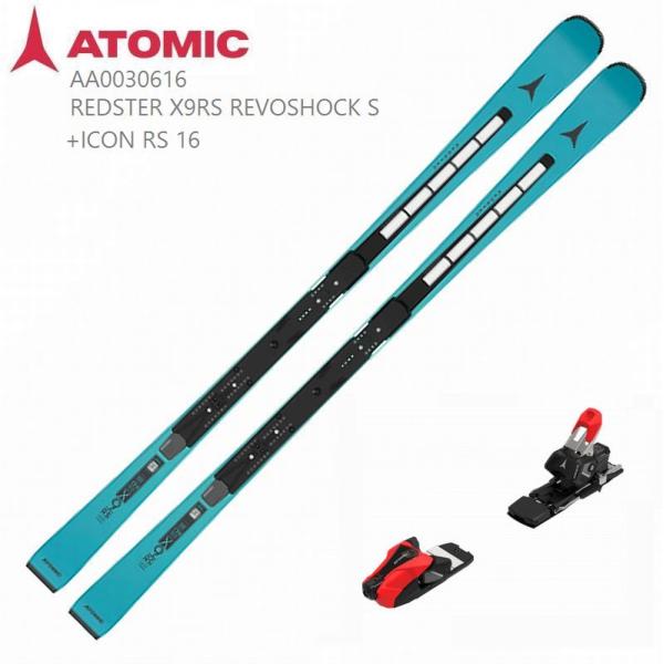 メーカー名：ATOMIC商品名：REDSTER X9RS REVOSHOCK S　+ ICON RS 12 SET※ビンディングセット品番：AA0030616AD5002298サイズ：174cm/182cmREDSTER X9RS REVO...