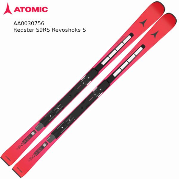 メーカー名：ATOMIC商品名：REDSTER S9 RS REVOSHOCK S IRI Red品番：AA0030756※こちらはスキーのみの販売です。基礎系モデルのS9にレーシングプレートが搭載されたNEWスペック。ハイペースなスキーと...