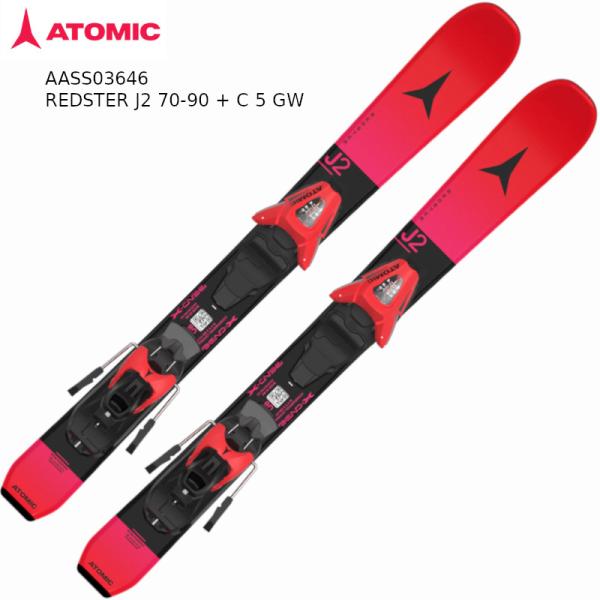 メーカー名：ATOMIC商品名：REDSTER J2 70-90 + C 5 GW品番：aass03646カラー：Redアトミック・Redster J2 70-90なら、3〜5歳の若いスピードスターがワールドカップ・ヒーローの真似をして楽し...