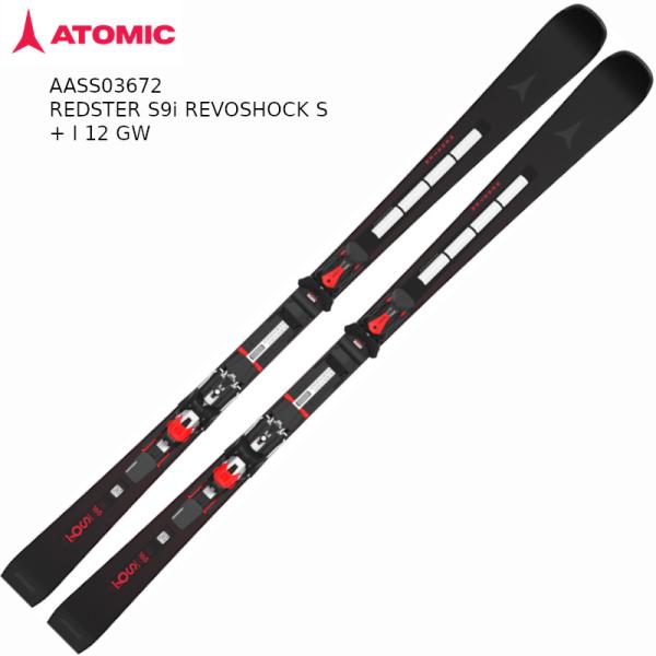 メーカー名：ATOMIC商品名：REDSTER S9i REVOSHOCK S + I 12 GW品番：AASS03672ゲレンデでの性能を追求したプレミアム・ショートターンモデル。新しくなったREVOSHOCK Sを搭載し、安定感があり、...