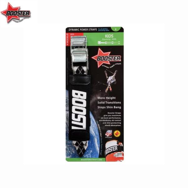KID’S BOOSTER※パッケージが画像と違う場合がございますが、商品は同じですのでご安心ください。