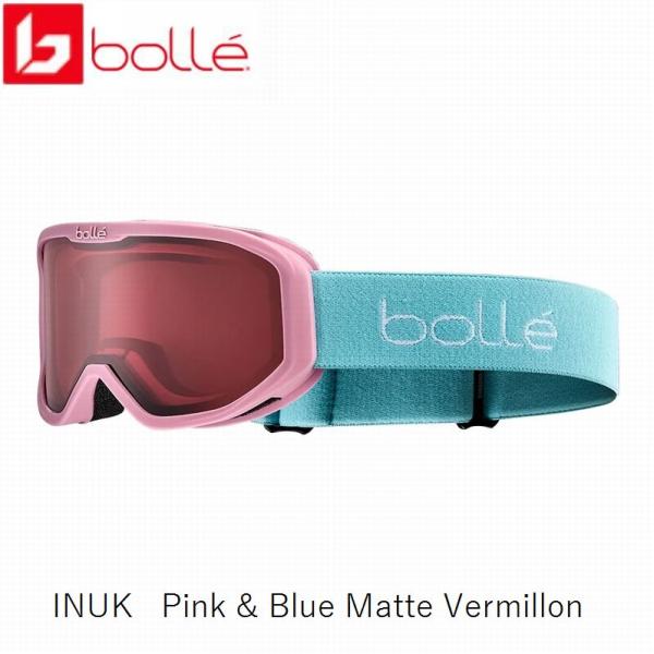 メーカー名：BOLLE商品名：INUK品番：BG055070カラー： Pink &amp; Blue Matte Vermillon3才〜6才適応モデルヘルメット対応ダブルポリカーボネイトレンズポリカーボネイトレンズには、曇りやキズに対して...