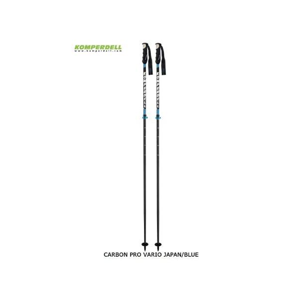 メーカー名：KOMPERDELL商品名：Carbon PRO VARIO JAPAN品番：KO2-CBPVJP-BL2カラー：BLUE　100-125cm※店頭展示期間がございます。ご理解の上ご購入いただけますようお願いいたします。