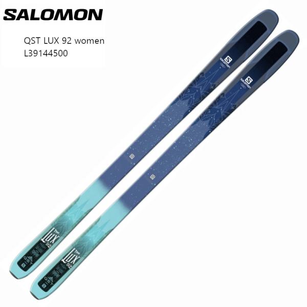 メーカー名：SALOMON商品名：QST LUX 92品番：l39144500カラー：DARK BLUE/GREENオフピステのスキルを向上させたいと思っている女性スキーヤーに贈る、軽量で扱いやすいモデル。SPACEFRAME3.0が軽快な...