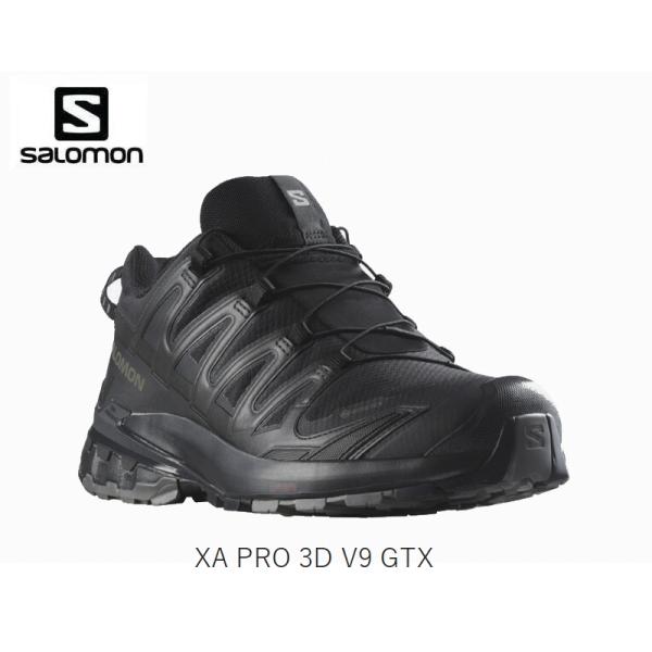 メーカー名：SALOMON商品名：XA PRO 3D V9 GTX品番：L47270100カラー：Black / Phantom / Pewter※注）仕様Aパターン/Bパターンが存在しますが、どちらもSalomonフットウェアの正しい商品...