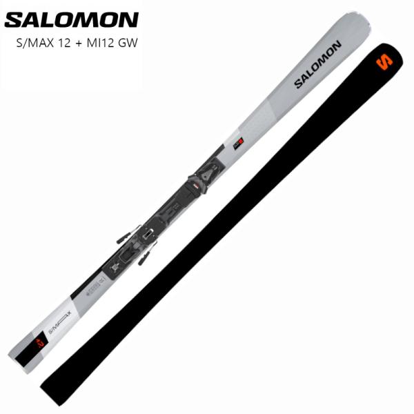 メーカー名：SALOMON商品名：S/MAX 12 + MI12 GW品番：L47651800スピーディーかつ正確なカービングターンが可能なオールラウンドモデル。さらなるパワーをエッジに送り込み、グリップ力、加速力を高めて、スキーヤーのスキ...