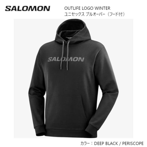 メーカー名：SALOMON商品名：OUTLIFE LOGO WINTER HOODY品番：LC1969800カラー：DEEP BLACK / PERISCOPE新しい Salomon ロゴで登場したユニセックス OUTLIFE LOGO W...