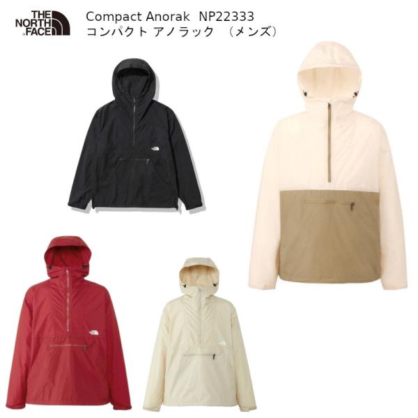 メーカー名：THE NORTH FACE商品名：Compact Anorak 　コンパクトアノラック メンズ品番：NP22333外出先での悪天候に対応できるはっ水加工を施した、アノラックタイプのウインドブレーカー。生地はコットンライクでナチ...