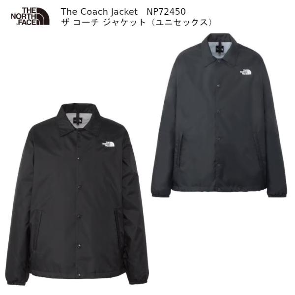 メーカー名：THE NORTH FACE商品名：The Coach Jacket品番：NP72450THE NORTH FACE定番のコーチジャケット。2024年秋冬シーズンよりサイズを見直し、時流に合わせたゆとりのあるサイズ感にアップデー...
