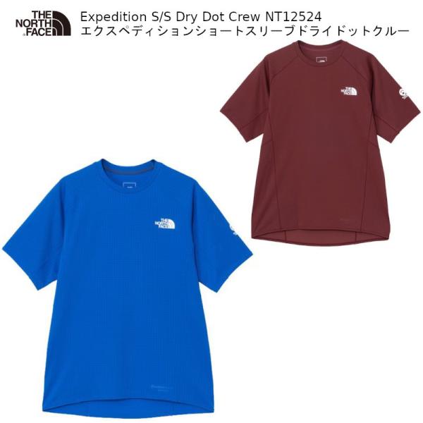 メーカー名：THE NORTH FACE商品名：Expedition Short Sleeve Dry Dot Crew品番：NT12524行動時間や運動量が多い遠征、気温や天候変化が激しい高所での着用を想定したテクニカルベースレイヤーです...