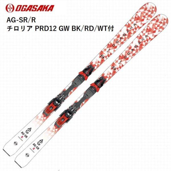 メーカー名：OGASAKA商品名：AG-SR/R + PRD12G品番：OGA01309AG-SR/R 切れ、走り、安定性を重視。滑走面素材にはステンレス素材を採用することで滑走面の焼付け防止と、高い滑走性、及び滑走持続性が特徴です。エッジ...
