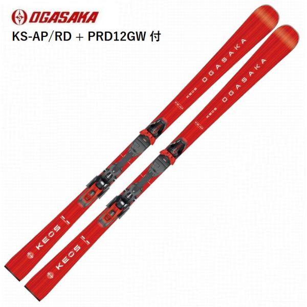 メーカー名：OGASAKA商品名：KS-AP/RD + PRD12GW品番：OGA01524カラー：RD　レッドKS-AP/RD（レッド） チロリア PRD12 GW BK/RD/WT付モデル ※1※1 チロリア PRD12 GW BK/R...