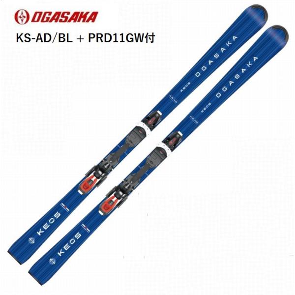 メーカー名：OGASAKA商品名：KS-AD/BL + PRD11GW品番：OGA01530カラー：BL ブルーKS-AD/BL（ブルー） チロリア PRD11 GW BK/WT/RD付モデル ※1※1 チロリア PRD11 GW BK/W...