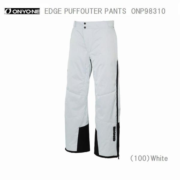 メーカー名：ONYONE商品名：Eddge Puff Outer Pants　エッジパフアウターパンツ品番：ONP98310カラー：（100） White『WARM（暖かい）・LIGHT（軽い）・RELAX（快適）』をテーマに設計されたON...