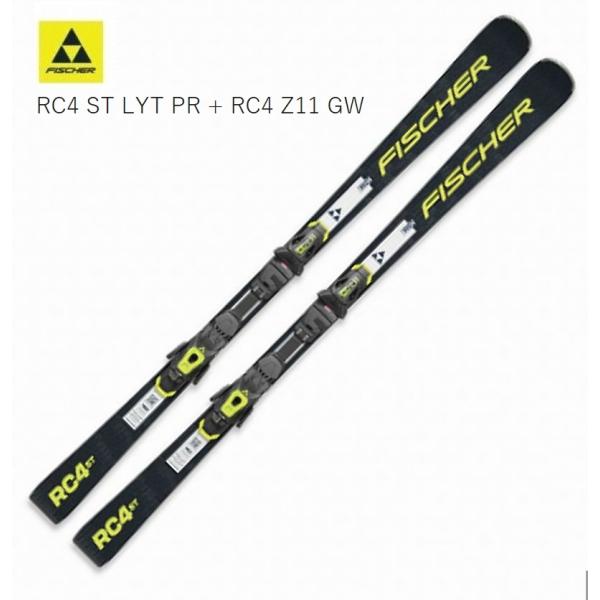 メーカー名：FISCHER商品名：RC4 ST LYT PR + RC4 Z11 GW Powerrail Brake品番：P07825Weight :1930g / 163cm117-68-105Radius : 13m / 163cmビ...