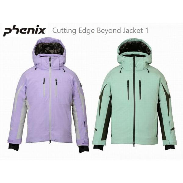 メーカー名：PHENIX商品名：Cutting Edge Beyond Jacket 1品番：PSM26OT02カラー：Lilac / Mist Green美しさを際立たせるハイパフォーマンス設計。往年のPhenixを彷彿とさせるカッティン...