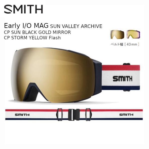 メーカー名：SMITH商品名：(E)I/O MAG品番：010274996カラー：SUN VALLEY ARCHIVE CP SUN BLACK GOLD MIRROR CP STORM YELLOW FLASH※こちらの商品は展示期間があ...