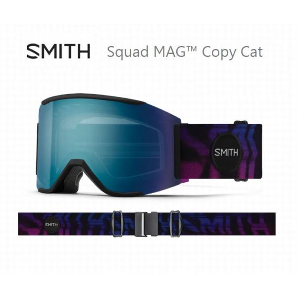 メーカー名：SMITH商品名：(E)SQUAD MAG COPY CAT CP　アーリーモデル品番：1026004レンズ2枚付属CP Everyday Blue Mirror / CP Storm Blue Sensor MirrorSMI...