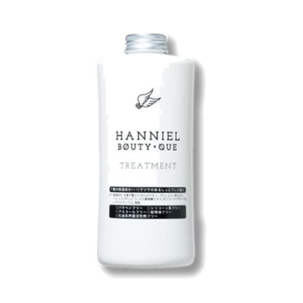 【送料無料】【正規品販売商品】アミノシールド エクサ トリートメント 300g