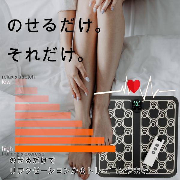 【仕様】6 パターン ／9 レベル 仕様【 素材 】PU【カラー】 ブラック ・ オリジナル デザインオシャレ な マットブラック BOX 入り【 仕様 ・ 注意点 】 ６ モード ／ ９ 段階 強度 （ リモコン 付き &amp;lt;）...